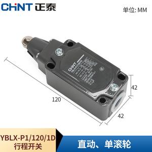 Jual F Stroke Switch YBLX-P1-120/1P Saklar Limit Switch Adjustable - Jakarta Pusat - Fujika Inc ...