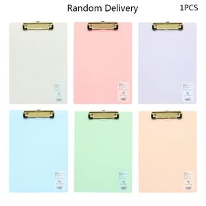 Jual Sun Papan Alas Tulis Ukuran A4 / A5 Untuk Kantor / Sekolah - Kota ...