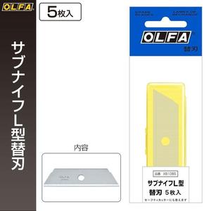 Jual Refill Pisau Cutter XB108S (5 pcs/pack) OLFA Safety Sub-Knife L-Type - Jakarta Barat - Mega ...