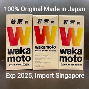 Jual Wakamoto 300 Tablets Made in Japan Import Singapore Obat Maag Asam ...