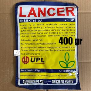 Jual Insektisida Sistemik Kontak Untuk Ulat Lancer Asefat 75 Sp 400 Gr - Jakarta Pusat - Fizzaco ...