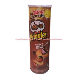 Jual Pringles Allnewcrunch Chiki Keripik Kentang Dengan 2 Varian Rasa ...