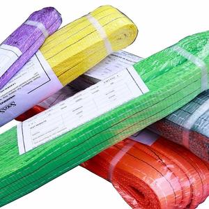 Jual Webbing Sling 2Ton 2Ply 2Eye SAGAS Sling Baja I Kawat - Jakarta ...