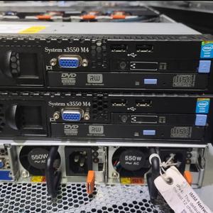 Jual Server IBM System X3550 M4 1U Intel Xeon RAM 32GB HDD 600GB Rail ...