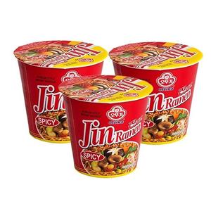 Jual KKV OTTOGI JIN RAMEN SPICY CUP MIE GELAS INSTAN KOREA PEDAS (PORK ...