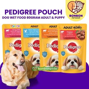 Promo Pedigree Pouch 80gr Wet Dog Food Puppy Makanan Basah Anjing Saset ...