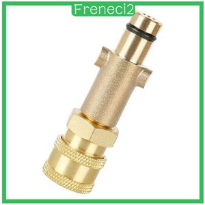 Jual 1/4" Pressure Washer Quick Connector For Stihle Re118 Washer ...