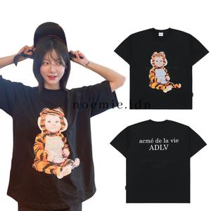 Jual ADLV baby face baby tiger short sleeve t-shirt - 1 - Kota ...