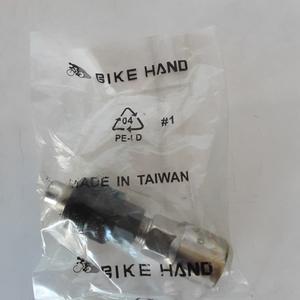 Jual tsu kunci crank/tracker sepeda - Jakarta Barat - Toko Sumber Utama ...