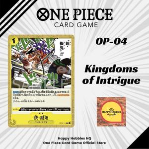 Jual One Piece Card Game OP04-115 Gun Modoki C - Kota Surabaya - Happy ...