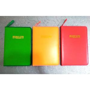 Jual Document Keeper Yushinca DK-60 (60 Pocket) - Map Dokumen - Jakarta ...