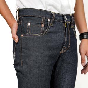 Jual Bespoke Project Digger Raw denim - 30 - Kota Bandung - Bespoke ...
