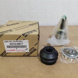Jual Balljoint Ball Joint Atas Innova Fortuner Hilux Original 43310 ...