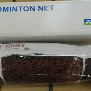 Jual JARING NET BADMINTON - JARING NET BULUTANGKIS - YONEX - TEBAL ...