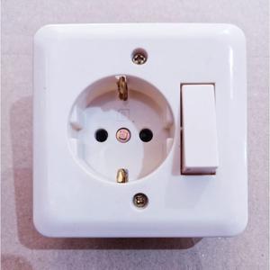 Jual Broco New Gee Inbow Saklar Engkel, Saklar Seri, Stop Kontak, Stop ...