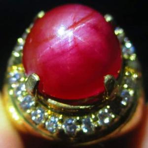 Jual [COD] NATURAL PUPLISH RED STAR RUBY OVAL + MEMO LAB - Jakarta ...