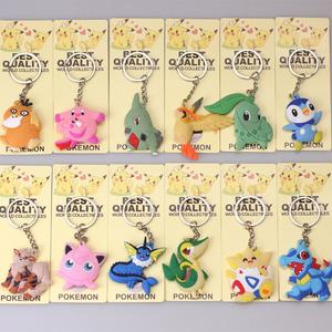 Jual Keychain Gantungan Kunci Pokemon - Part 2 Grosir - Pidgeot ...