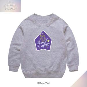 Promo Disney Crewneck Kids Jaket Anak Disney 100 D10068 - kuning kenari ...