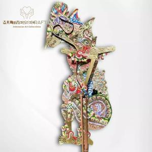 Jual Wayang Kulit ASLI Rama Bahan Kulit Sapi Kualitas Biasa - Kab ...