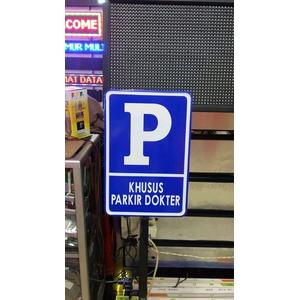 Jual Custom Rambu. rambu murah. bahan plat. rambu lalu lintas custom ...