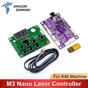 Jual Lihuiyu M2 M3 Nano Laser Controller Mother Main Board - Kota Depok ...