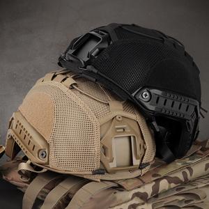 Jual Outdoor Paintball Helmet Cover 500D Nylon Molle Helmet - Kota ...