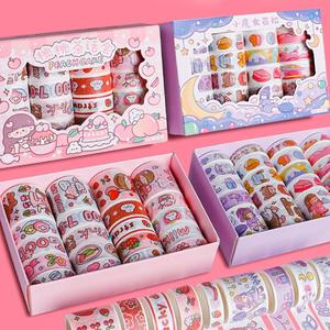 Jual 20roll Kartun Multi-Pola Washi Tape Gift Box Packaging Stiker ...