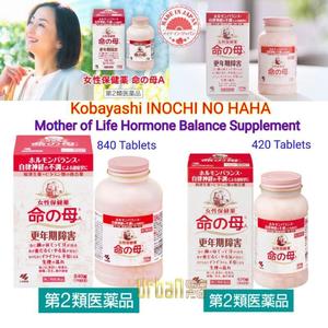 Jual Kobayashi INOCHI NO HAHA - Mother of Life Hormone Balance ...