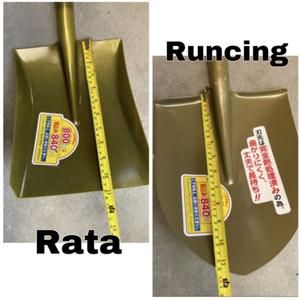 Jual Sekop Pasir Gagang Besi Rata Plat Jepang Skop Tanah Gg Besi Japan ...