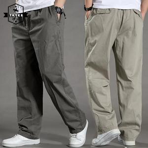 Jual Shc Men Fat Pants Plus Size Cargo Sweatpants Oversized Casual Ov ...