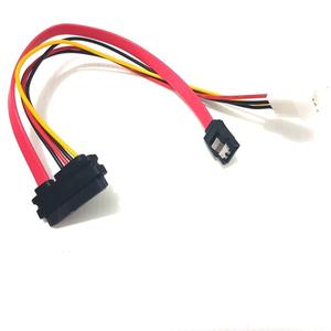 Jual Sata Data Molex Power extension cable combo hdd ssd male female ...