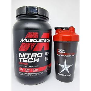 Jual Nitrotech Ripped Muscletech 2 Lbs Nitro Tech 2lbs 2lb Lb Whey ...