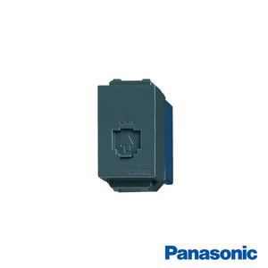 Jual PANASONIC Mata Modul Data LAN CAT5 CAT5E Hitam WEJ2488H - Jakarta Barat - Panasonic Jakarta ...