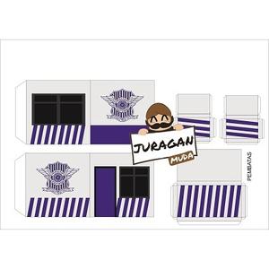 Jual DIY Diorama Papercraft Miniatur Pos Polisi - Jakarta Pusat ...