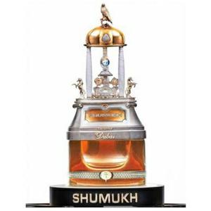 Jual Parfume Shumukh EDP parfum real sultan arab langka Limited Edition ...
