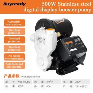 Jual 220V 500W Pompa Booster Pompa Air Otomatis Pemanas Air Pipa Air ...