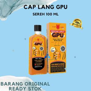 Jual Cap Lang GPU SEREH 100 ML - Kota Surabaya - Sumber Rejeki Pharma ...