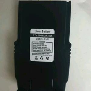 Jual Baterai Batre Battery HT Walkie talkie SPC SH10 Baru SH-10 1500mAh ...