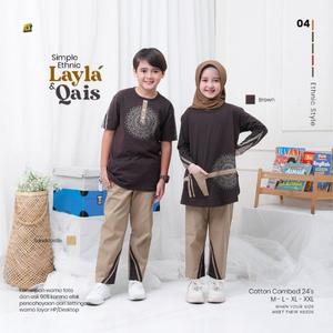 Jual ready Couple Adek Kakak Cowok Cewek - Layla & Qais by Hoofla (BROWN) - Kota Surabaya ...