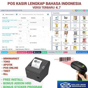 Jual Source Code Aplikasi Kasir POS UltimatePOS 3.4 Laravel - Jakarta ...