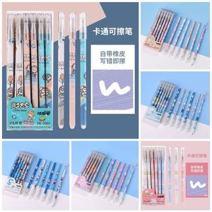 Jual PULPEN MAGIC BISA DI HAPUS TINTA HITAM PREMIUM VIRAL 1 BOX - bulp ...