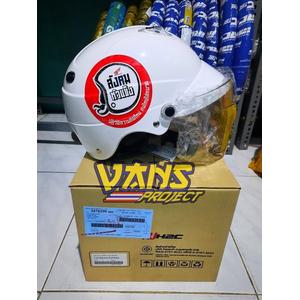 Jual Helm Index H2c original honda thailand model indek cetok half face - Kota Surabaya - daraaa ...