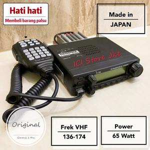 Jual Radio Rig Icom IC-2300 Icom 2300 Original - Kab. Bekasi - hanifann ...