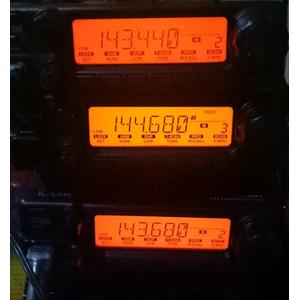 Jual Icom 2200 . RIG ICOM IC 2200 H . Radio Icom IC2200H Second Black ...