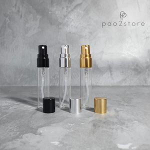 Jual PROMO BOTOL SPRAY KACA 5ML TUTUP BESI ALUMINIUM - BOTOL PARFUM ...