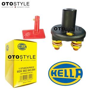 Jual BATTERY MAIN SWITCH HELLA - SAKLAR PEMUTUS ARUS - ENGINE CUT OFF ...