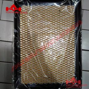 Jual Filter Udara Air Filter Innova Reborn Fortuner VRZ Hilux Revo ...