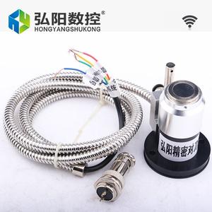 Jual Cnc Z Axis Tool Sensor Precision Tool Setting Instrument - Kota Depok - Back Country Shop ...