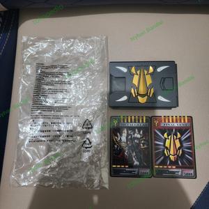Jual CSM Complete Selection Modification Deck Gai Kamen Rider Ryuki ...