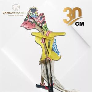 Jual Miniatur Wayang Kulit Asli 30cm Suprobo Bahan Kulit Sapi - Kab ...